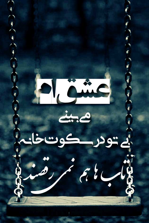 گلچینی از زیباترین عکس پروفایل های عاشقانه، جذاب، احساسی، زیبا و رمانتیک
